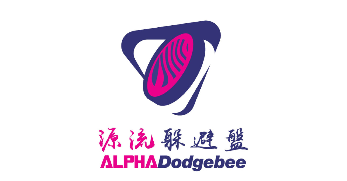 最新消息 – 源流躲避盤 Alpha Dodgebee
