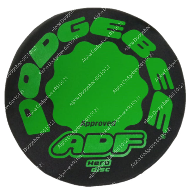 商品 – 源流躲避盤 Alpha Dodgebee